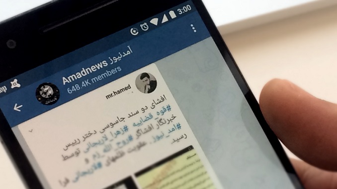 Iran Increases Pressure on Telegram App to Comply with Censorship ...