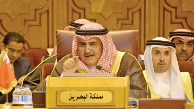 Bahrain Minister of Foreign Affairs: Iran Poses Serious Threat to ...