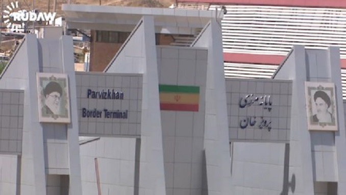 Iran Reopens All Border Crossings with Iraq’s Kurdish Region – The Iran ...