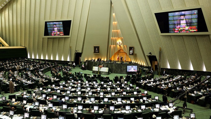 Iranian Parliament Passes Bill to Join UN Convention Against Organized ...