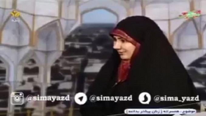 Iran State TV Apologizes After Advising Victims ‘Kiss His Feet Even If ...