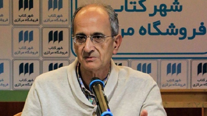 Iran Claims Professor who Died in Custody Worked for CIA, Israel’s ...